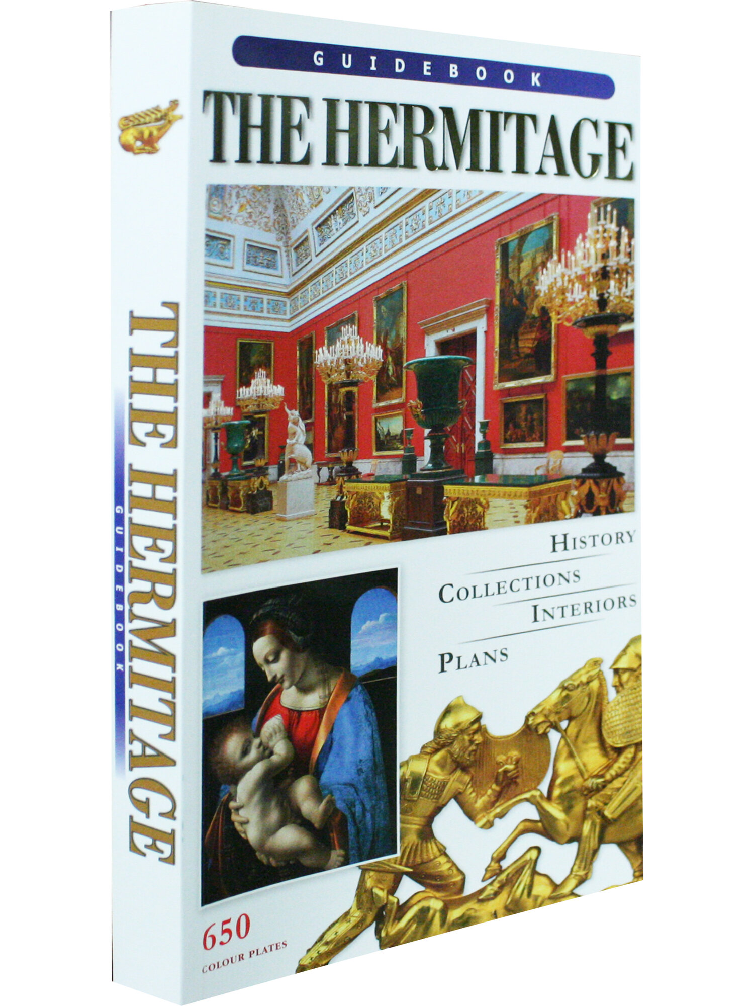 The Hermitage: Guidebook — фото 1