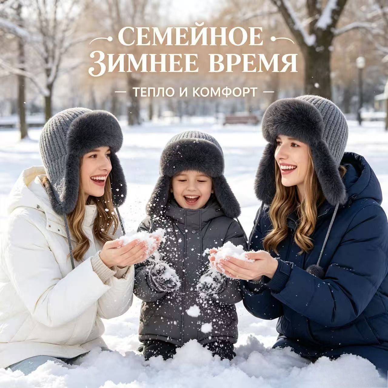 Кепка  для мужчин и женщин, размер 33-35, темно-серый — фото 1