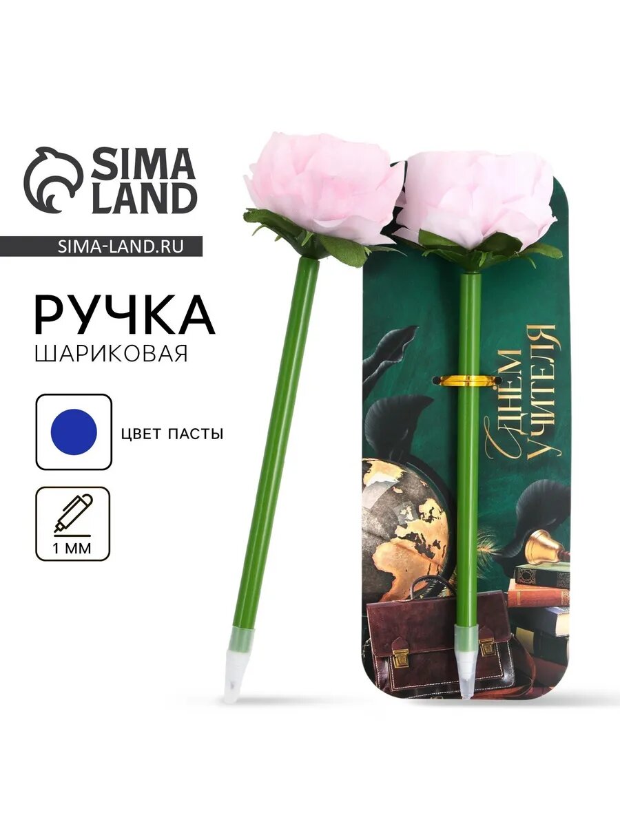 Ручка шариковая, подарочная, пластик, синяя паста