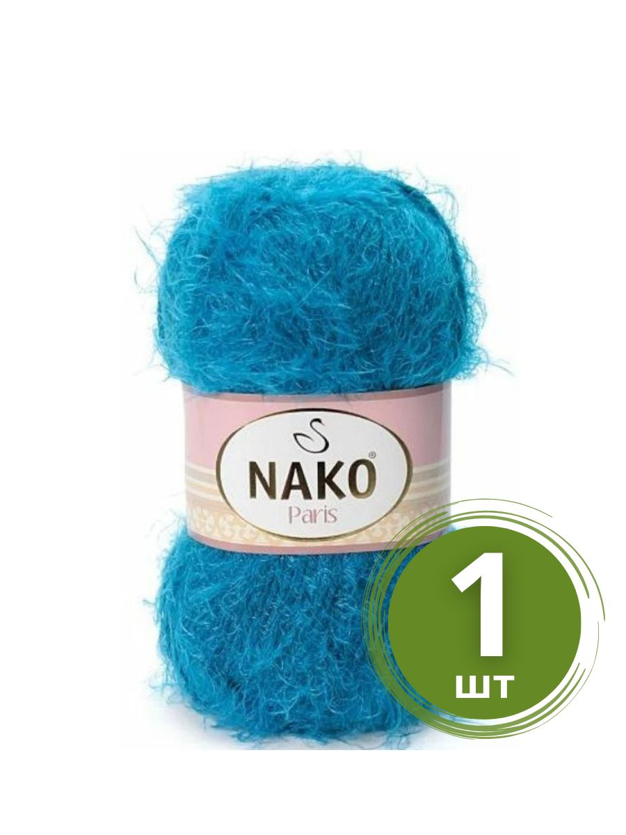 Пряжа Nako Paris (Нако Париж) - 1 моток Цвет: 10328 гол. бирюза, Акрил-40% Полиамид-60% 245г 100м
