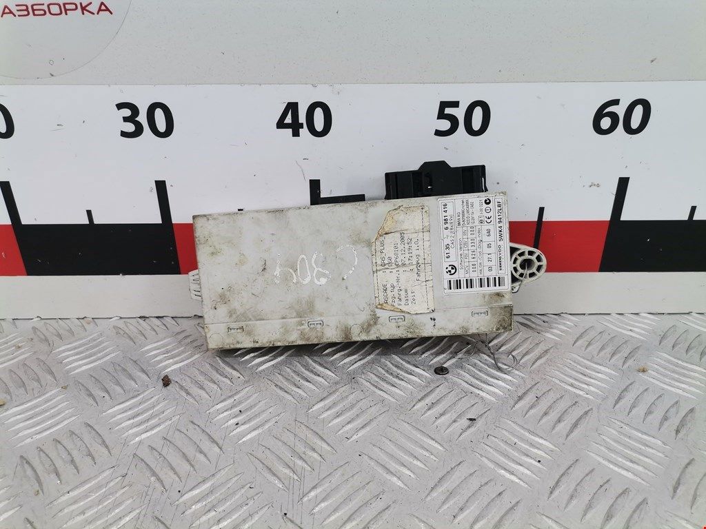 Блок управления центральным замком / 440806 5WK49412LBF/61356981416 61356943771 для BMW 5-Series (E60/E61) (с пробегом)