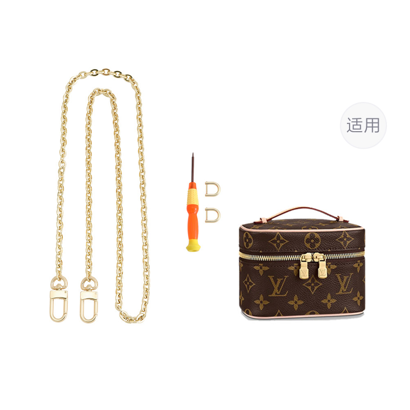 Металлизированный ремешок для сумки женский Luxury Care Artisan Workshop 5631026, черный/золотой/светло-золотой/бежевый