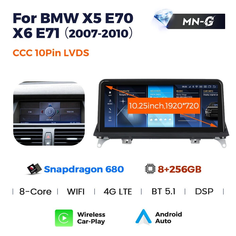Автомобильный DVD-плеер Qualcomm Snapdragon 680 Android 13 для BMW X5 E70 BMW X6 E71 аудио стерео Мультимедиа GPS стерео монитор CCC CIC BME70A-680C