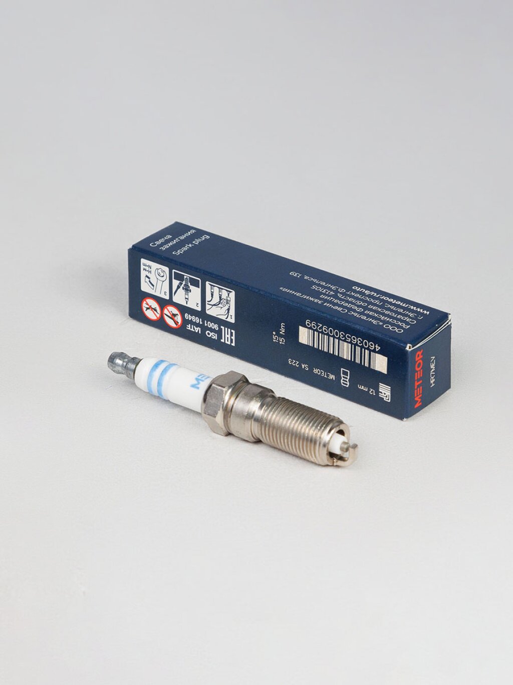 Свеча зажигания blue line HR7MEV METEOR SA 223