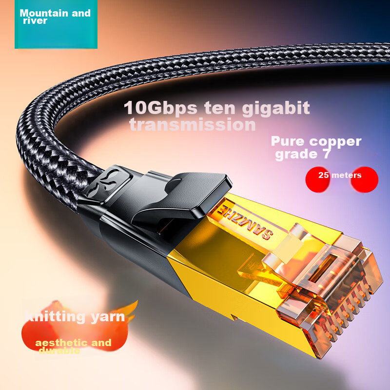 SAMZHE Cat7 10Gbps Twisted Pair Cable, Category 7 Shielded Network Cable, 8-Core Pure Copper Twisted Pair for Computer Gaming And Surveillance, 25 Meters, RJ7250M