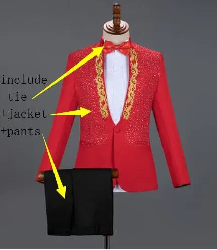 Костюм классический