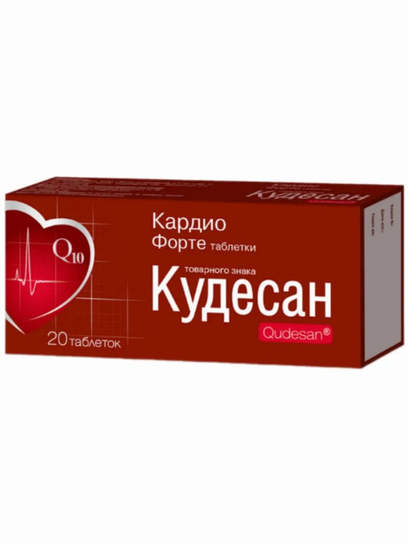 Кудесан Кардио Форте, тонизирующий, общеукрепляющий, для сердца, 20 шт.