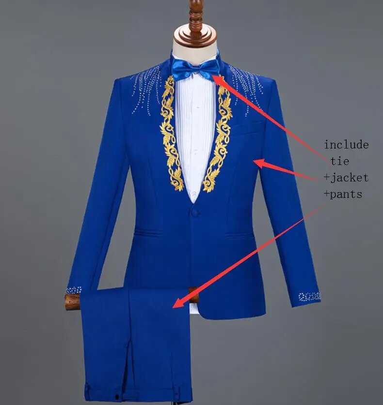 Костюм классический