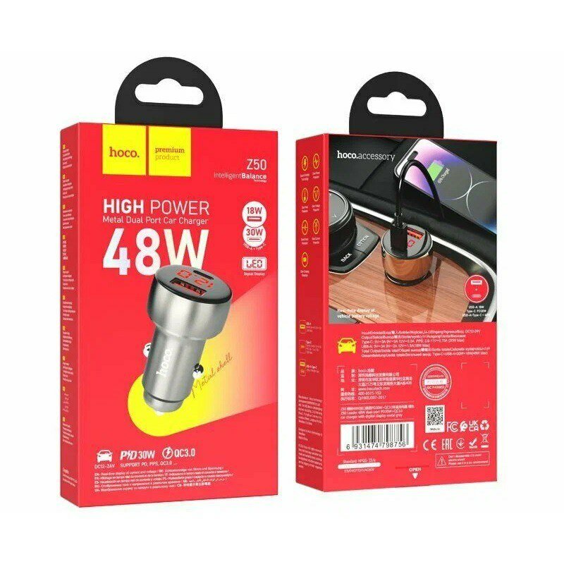Автомобильное зарядное устройство Hoco Z50 PD30W/QC3.0 3А серое