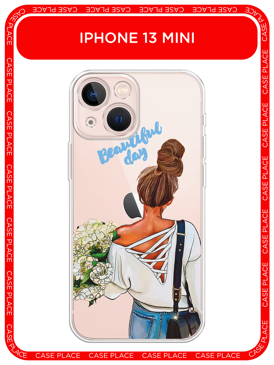 Чехол на Apple iPhone 13 mini / Айфон 13 мини с принтом Beautiful day vector, прозрачный