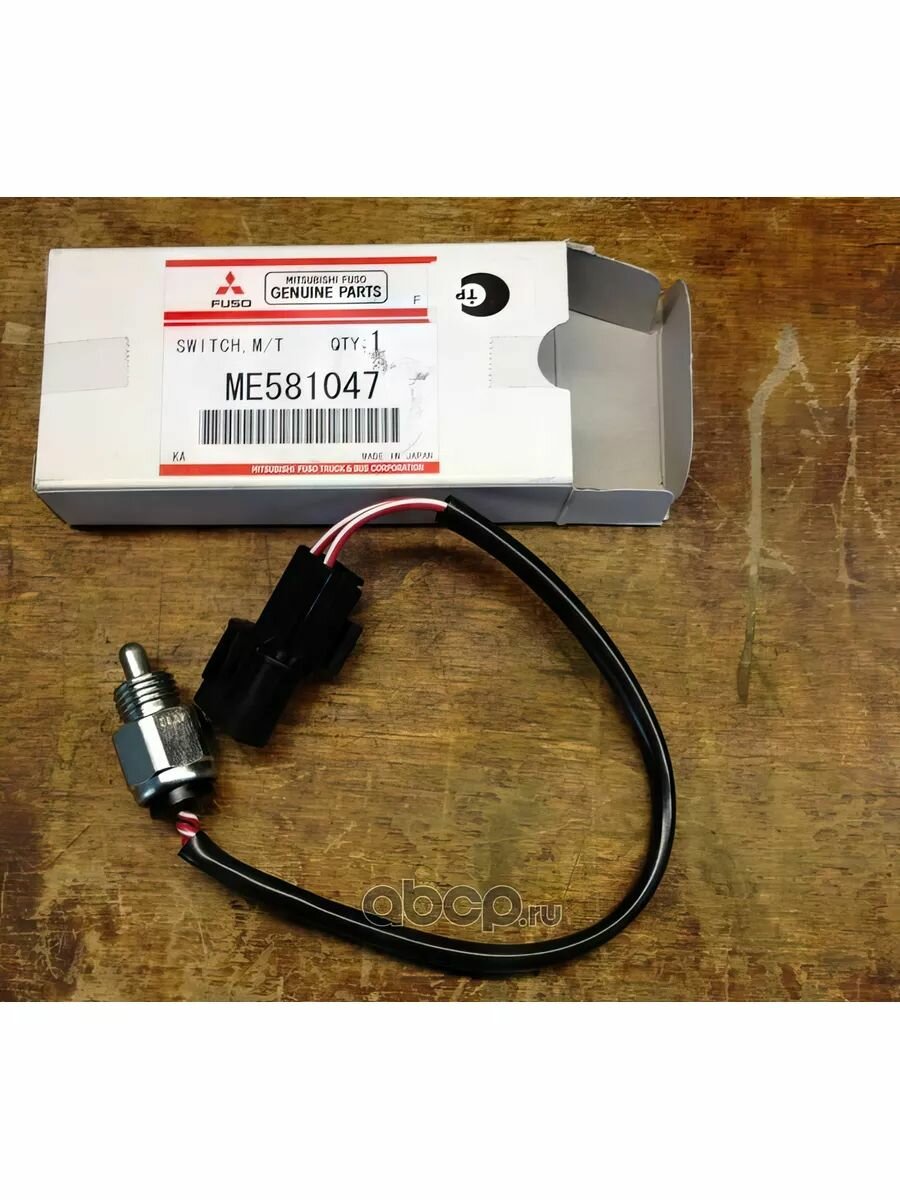 Датчик заднего хода Mitsubishi L200, PAJERO/MONTERO