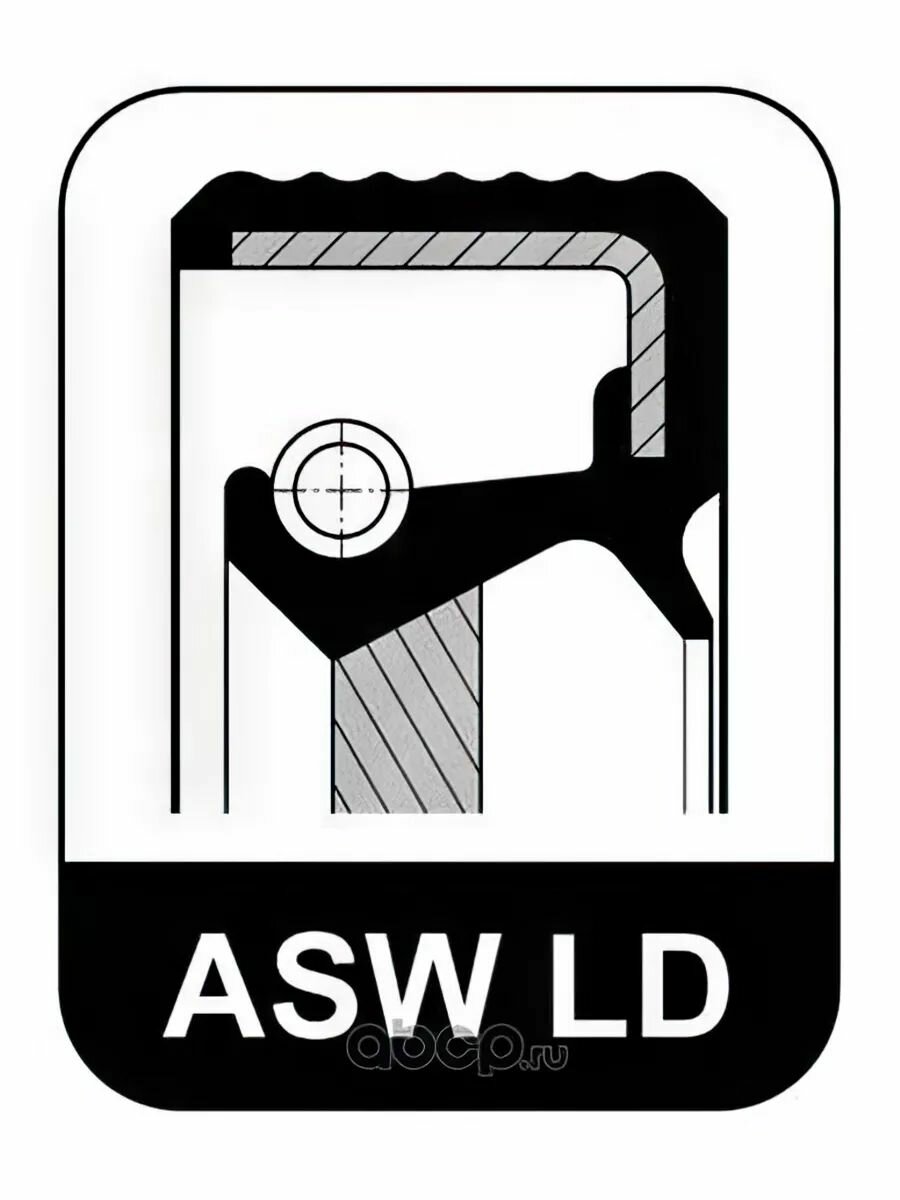 Сальник коленвала задний 92x110x7