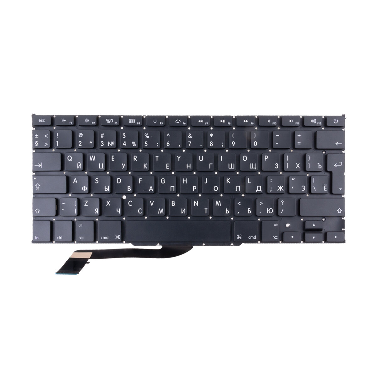 Клавиатура для ноутбука MacBook Pro 15 (A1398) (Г-образный Enter RU) <черный>