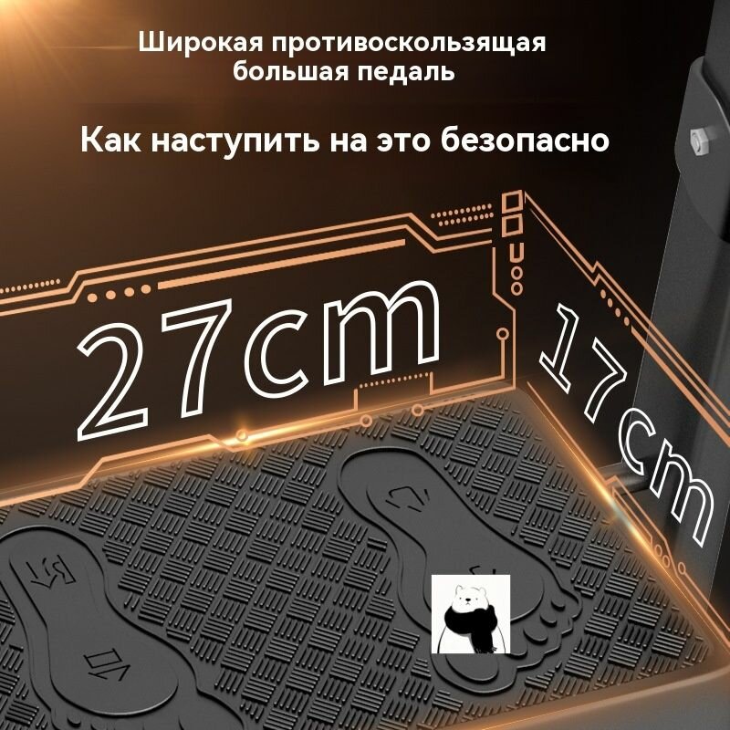 Лестница трансформер — фото 1