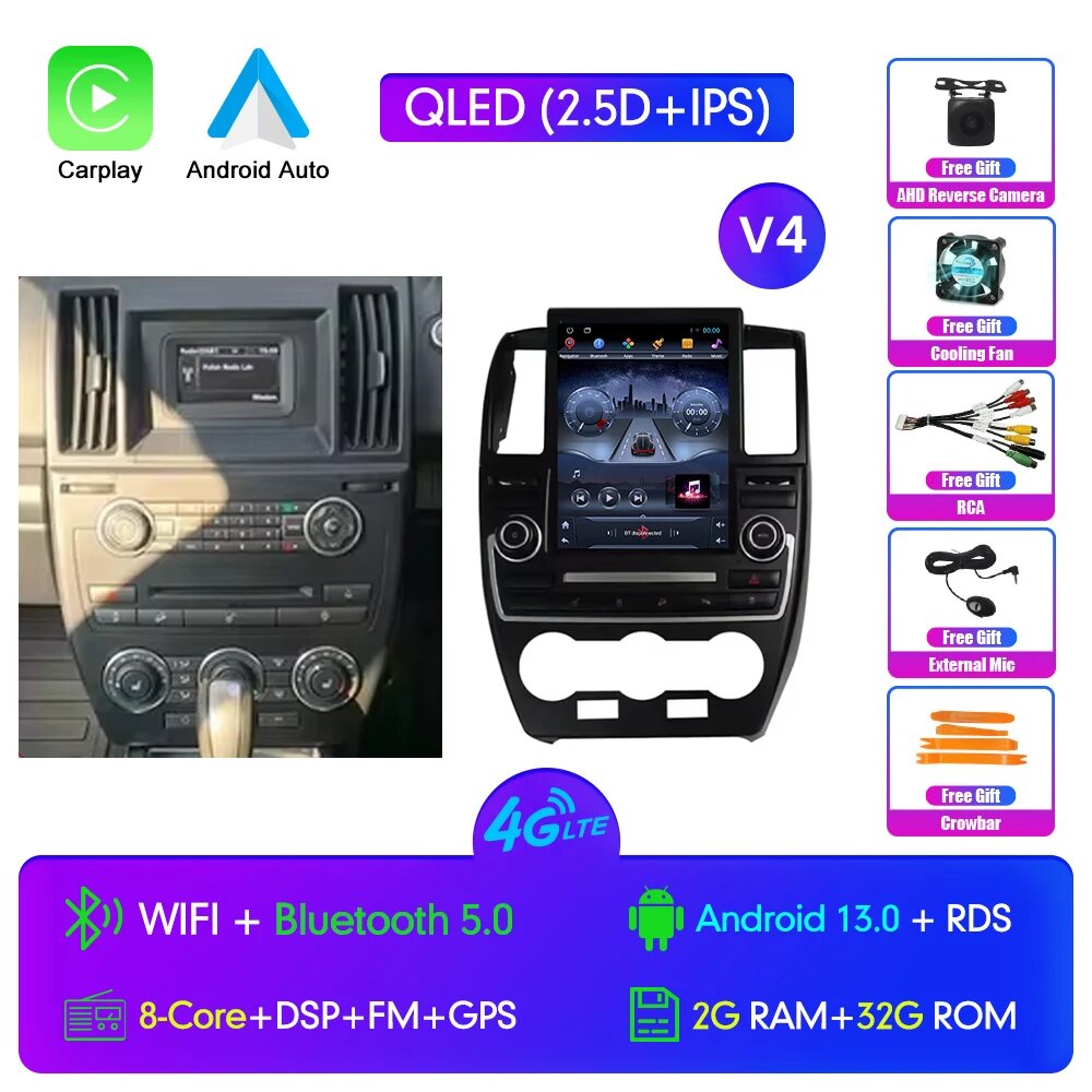 Tesla Style 9,7 "для Land Rover Freelander 2 2007-2015 Android автомобильное радио, V4-8core-2G32G