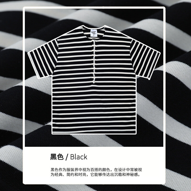 Джерси хоккейное