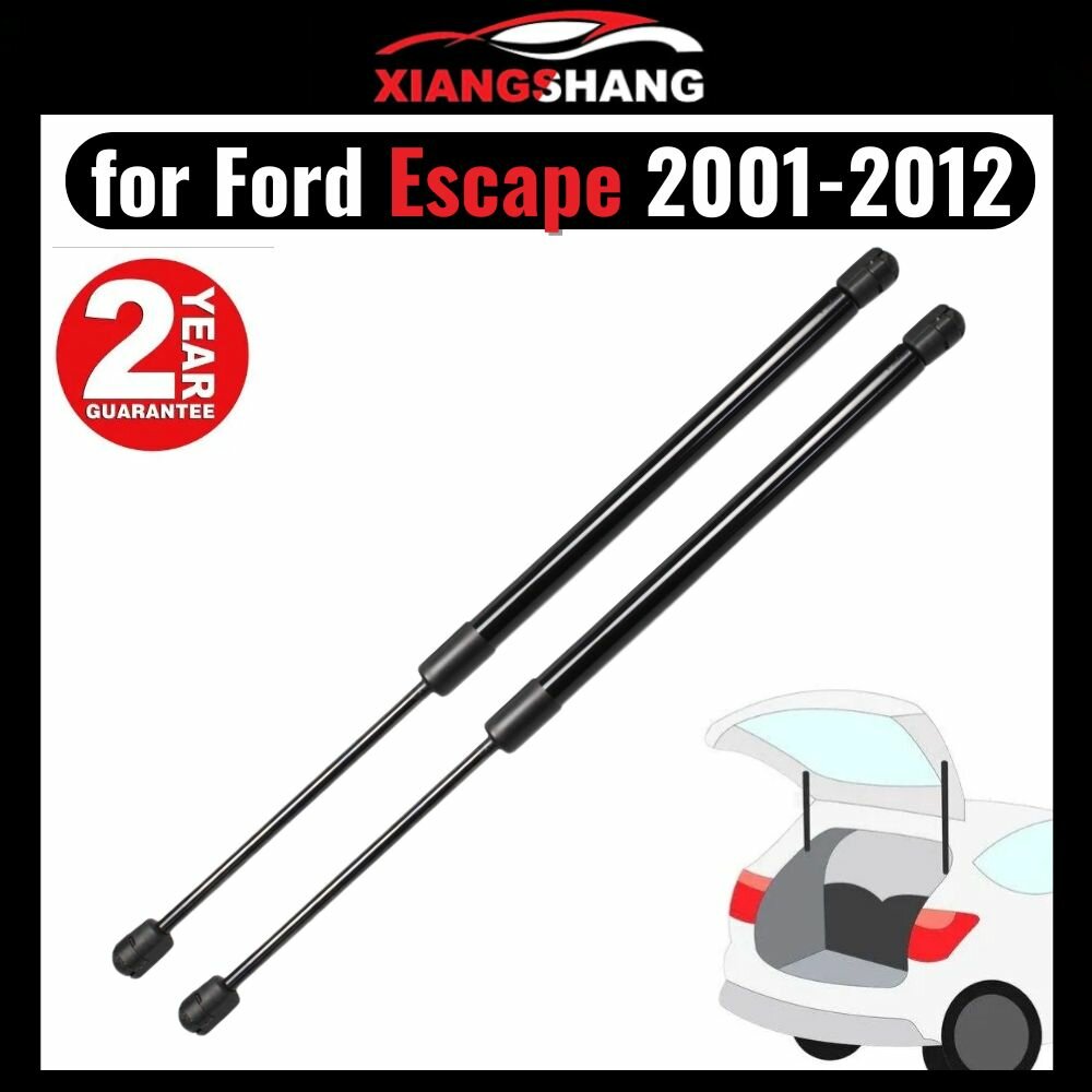 Универсальный Газлифт мебельный Газовые упоры для Escape для Tribute для Mariner 2005-2012 "Амортизаторы" 557mm Форд Эскейп (2 шт)