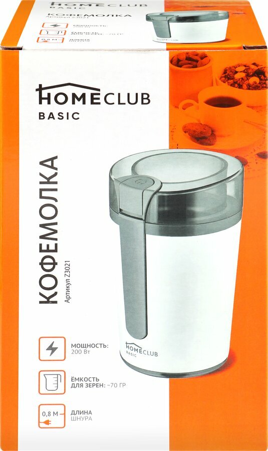 Кофемолка HOMECLUB Z3021