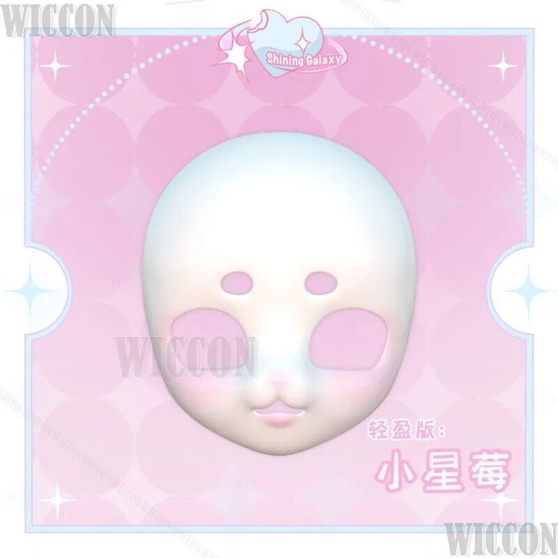 Меховой костюм череп кролик фея Kig Один размер, Mask 1