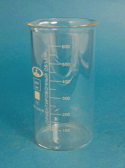 Стакан мерный высокий со шкалой В-1-600, 600 мл