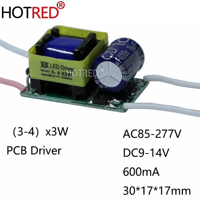 Трансформатор HotRed 10 шт, 9-12 Вт, постоянный ток, для ламп E27/GU10/E14/B22