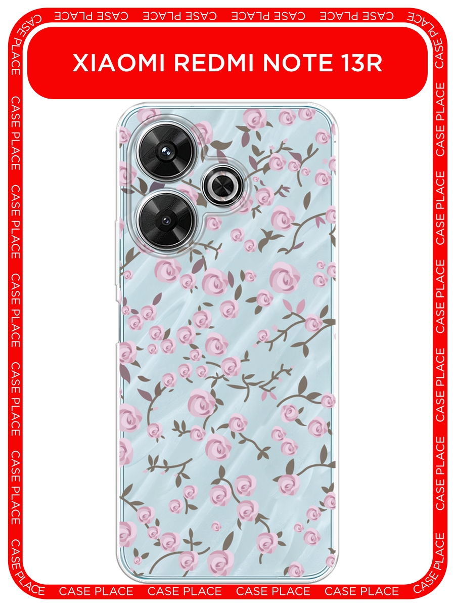 Чехол на Xiaomi Redmi Note 13R/Redmi 13/Poco M6 4G/M6 Plus / Сяоми Редми Ноут 13R/Редми 13/Поко М6 4G/M6 Плюс с принтом Нежно-розовые розы 2, прозрачный