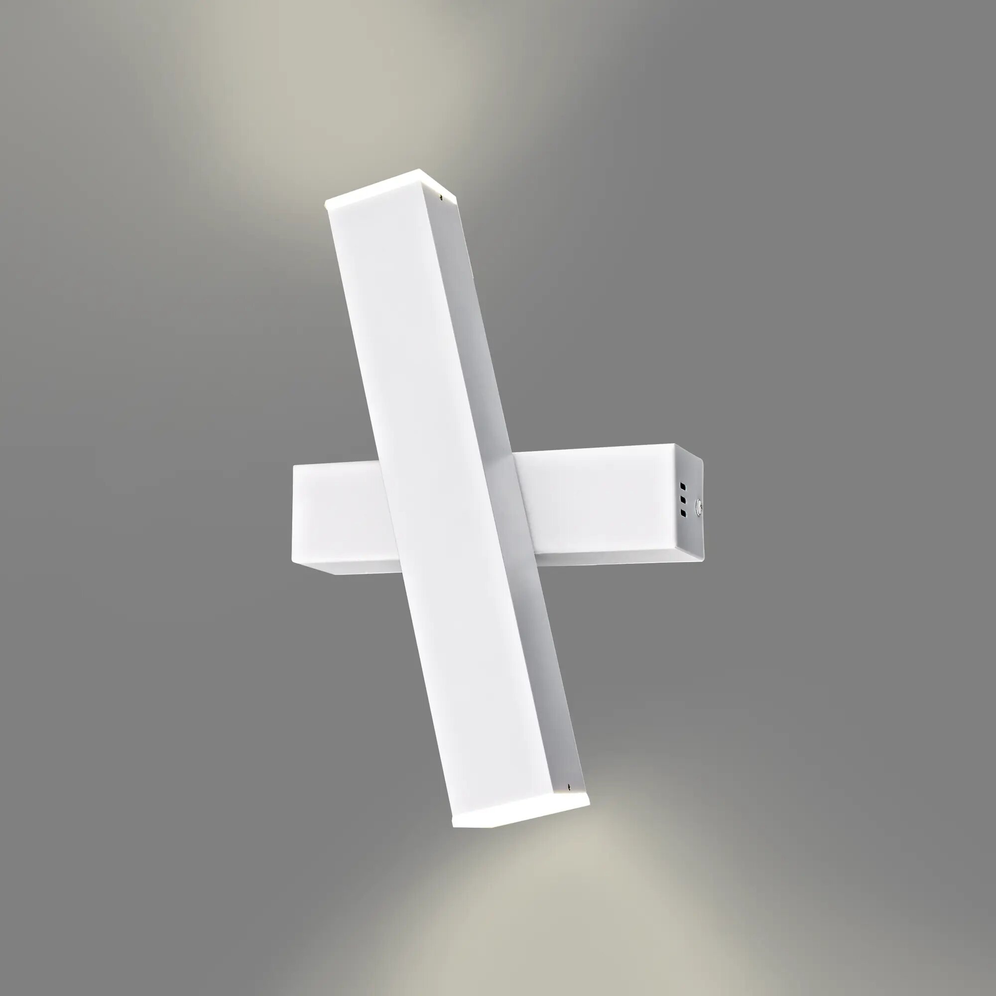 Inspire Nesies настенный светодиодный бра 800 лм нейтральный белый свет белый корпус