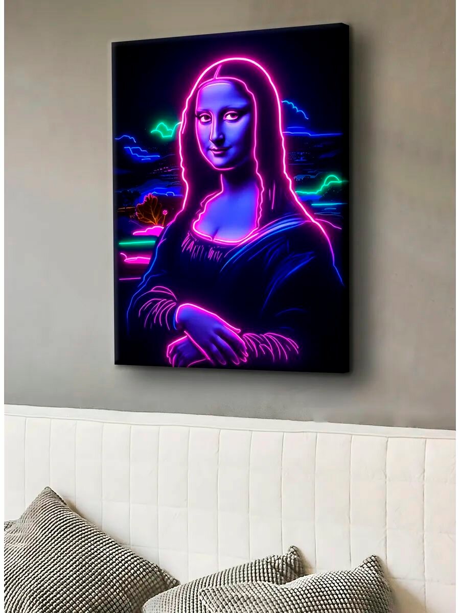 Картина "Мона Лиза неон", на стену 50х70см 1шт.