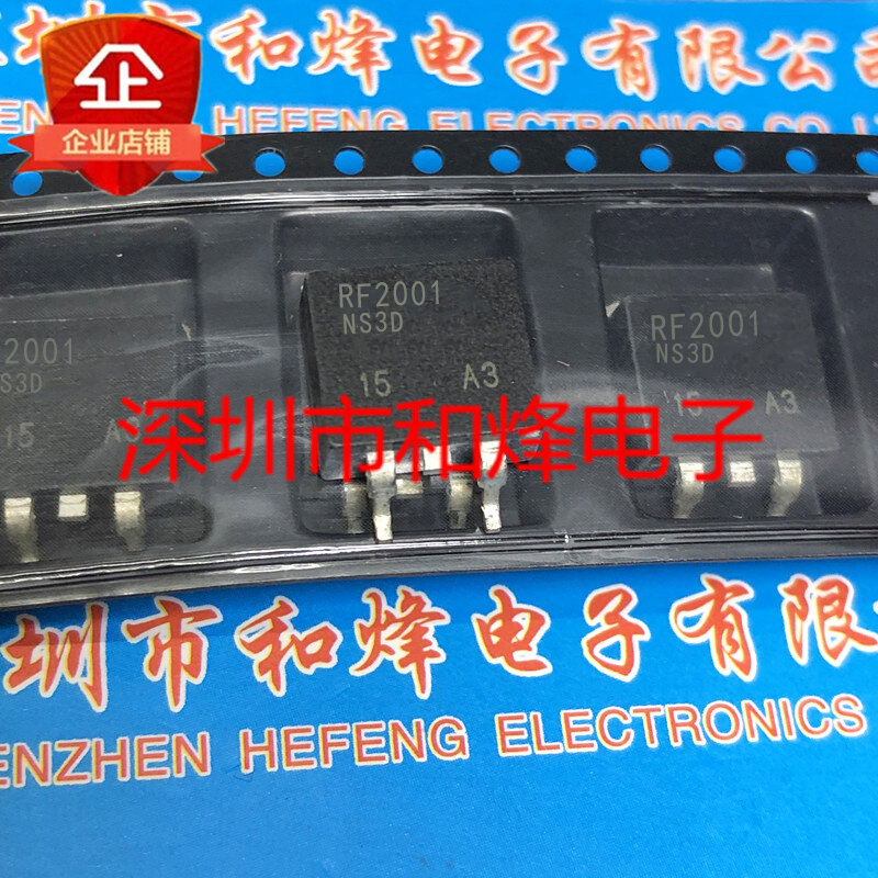 10шт./лот RF2001NS3D TO-263 350V MOS