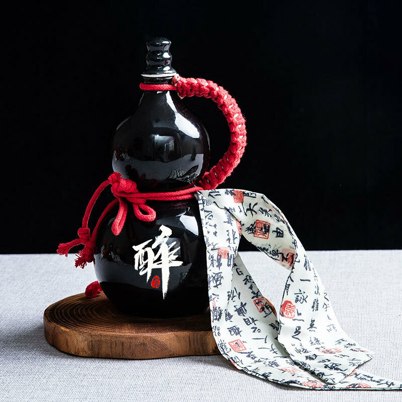 Керамическая бутылка для вина в форме тыквы, ретро-стиль, герметичная емкость для хранения вина, 500 мл, для домашнего погреба, пустая бутылка для вина.