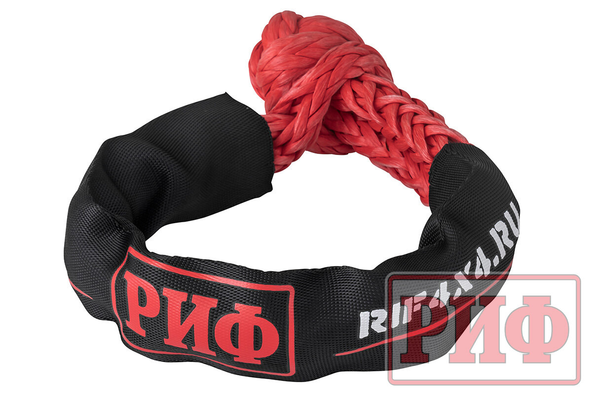 Софт-шакл РИФ 12 мм, максимальная нагрузка на разрыв 18-24 тонны, красный