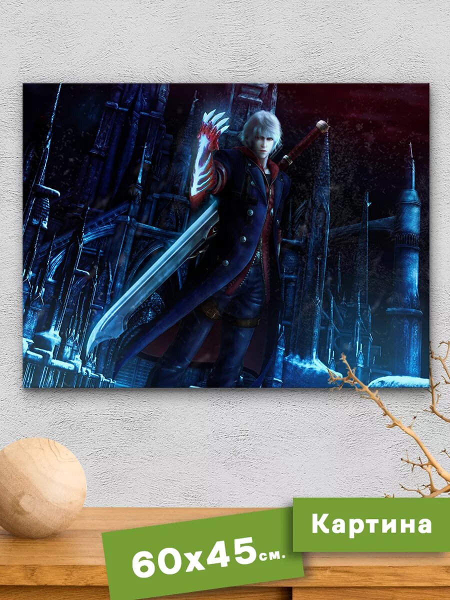 Картина на стену DmC: Devil May Cry 5 Дэвил Май Край Неро