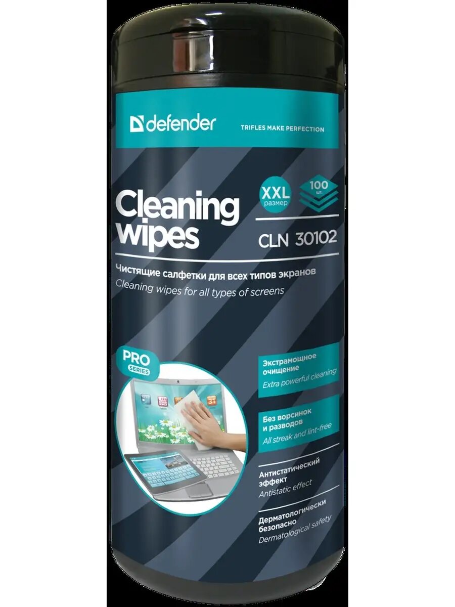 Влажные салфетки Defender CLN 30102 для экранов 110 шт, туба