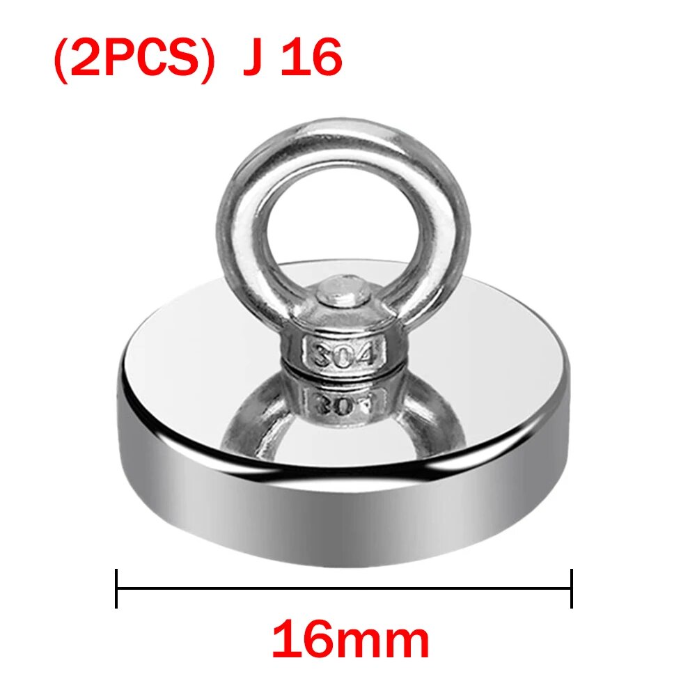 Неодимовые магниты Iman Ima для рыбалки 16-90 мм (2 PCS) KND16
