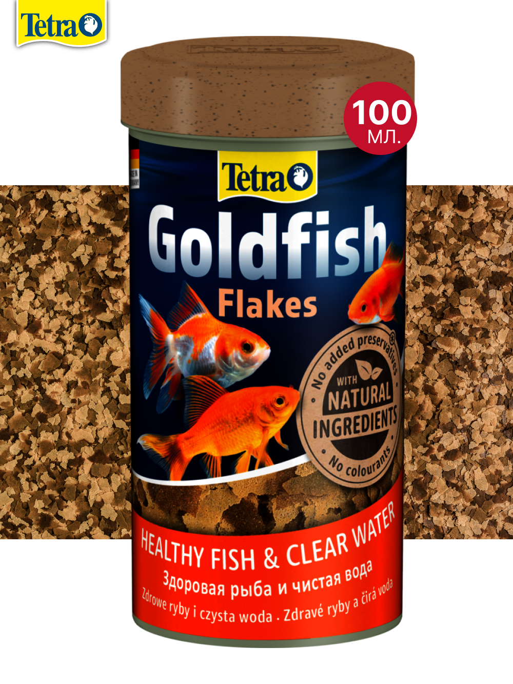 Корм для рыб Tetra Goldfish Flakes, для золотых рыбок, 100 мл