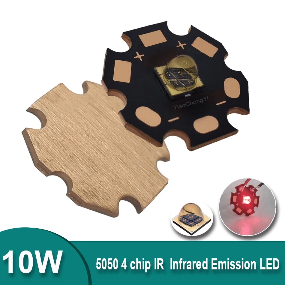 IR LED лампа для камеры ночного видения, 850nm