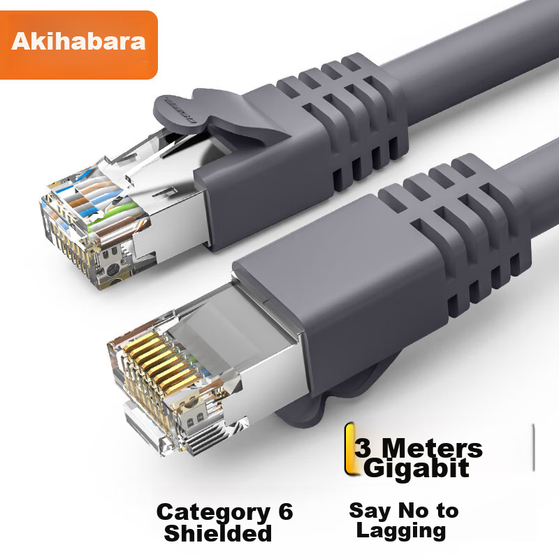 Akihabara (CHOSEAL) Category 6 Ethernet Cable, Double-Shielded Gigabit High-Speed Broadband, CAT6 Engineering Computer Monitoring 8-Core Twisted Pair, Home-Use Finished Patch Cord, Gray, 3 Meters, QS2605A