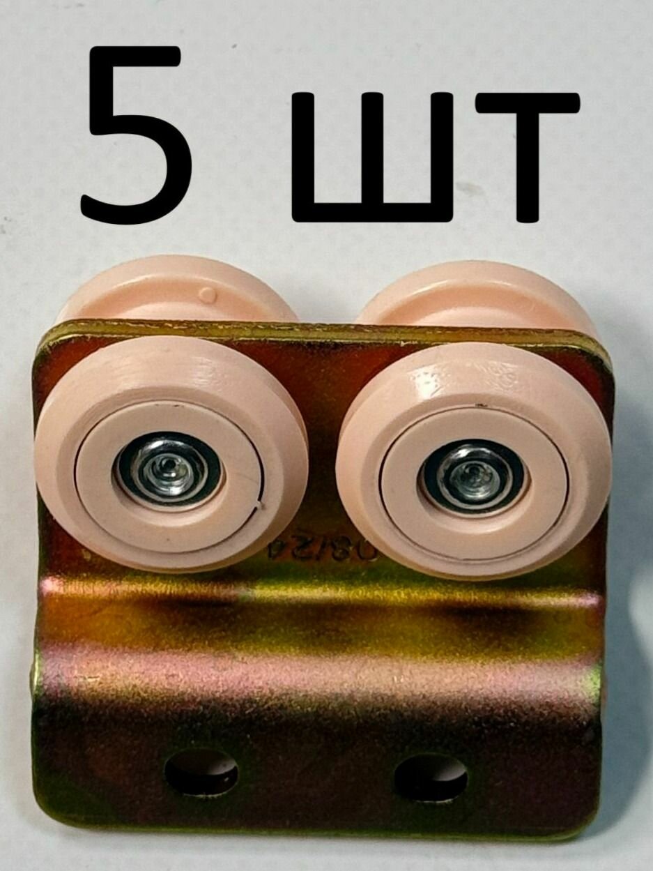 Ролик тента полуприцепа Schmitz мега(5шт)