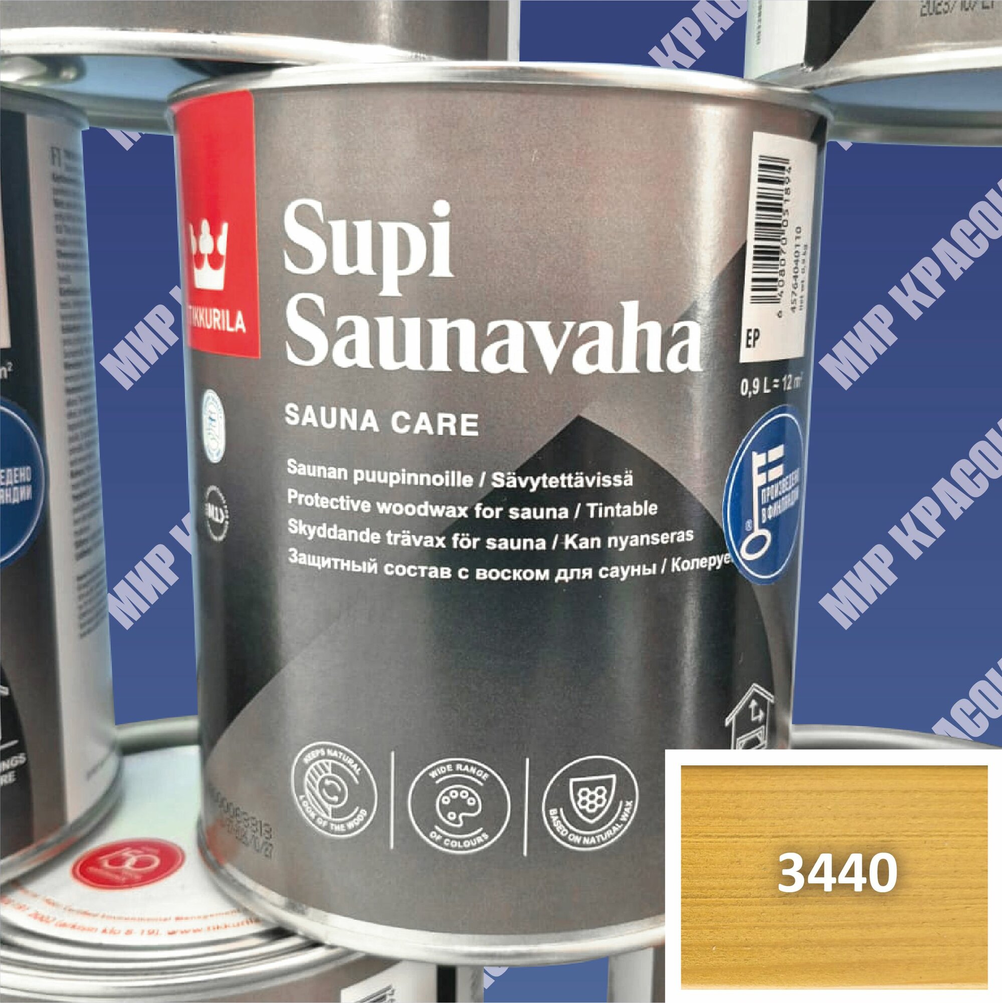 Защитный воск Tikkurila Supi Saunavaha, для саун, кремовый, 0.9 л