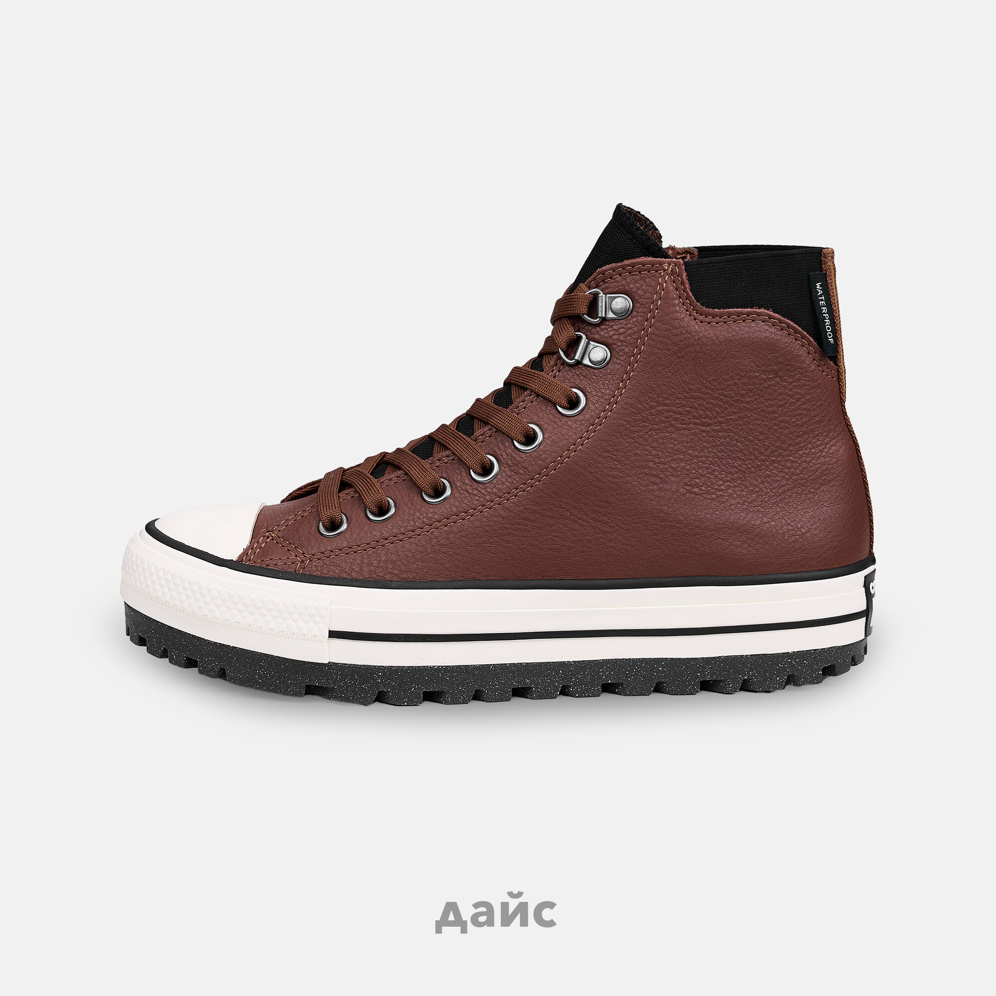 Кеды Chuck Taylor