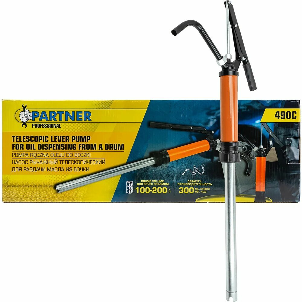 Partner Насос ручной рычажный телескопический для раздачи масла на бочку производительность 250гр./ход, раб. t -20+40гр. PA-490C(48146)