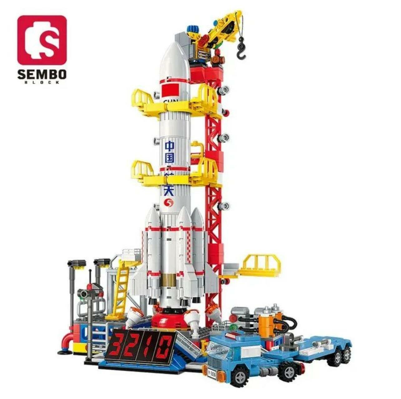 Конструктор игровой наборо SEMBO BLOCK космический корабль-ракетоноситель запуск в космос, 203336, 728 дет.