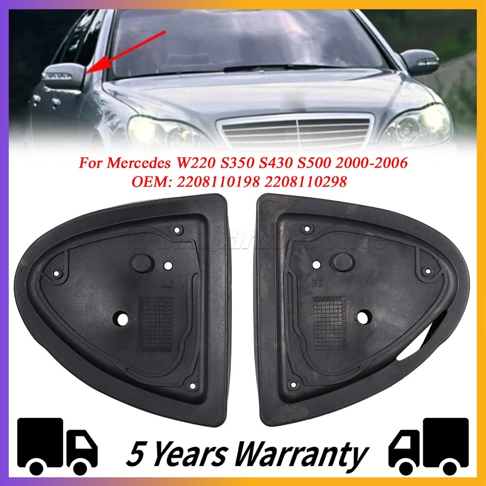2 шт, Уплотнители основания зеркала заднего вида для Mercedes W220 S350 S430 S500 2000-2006 2208110198