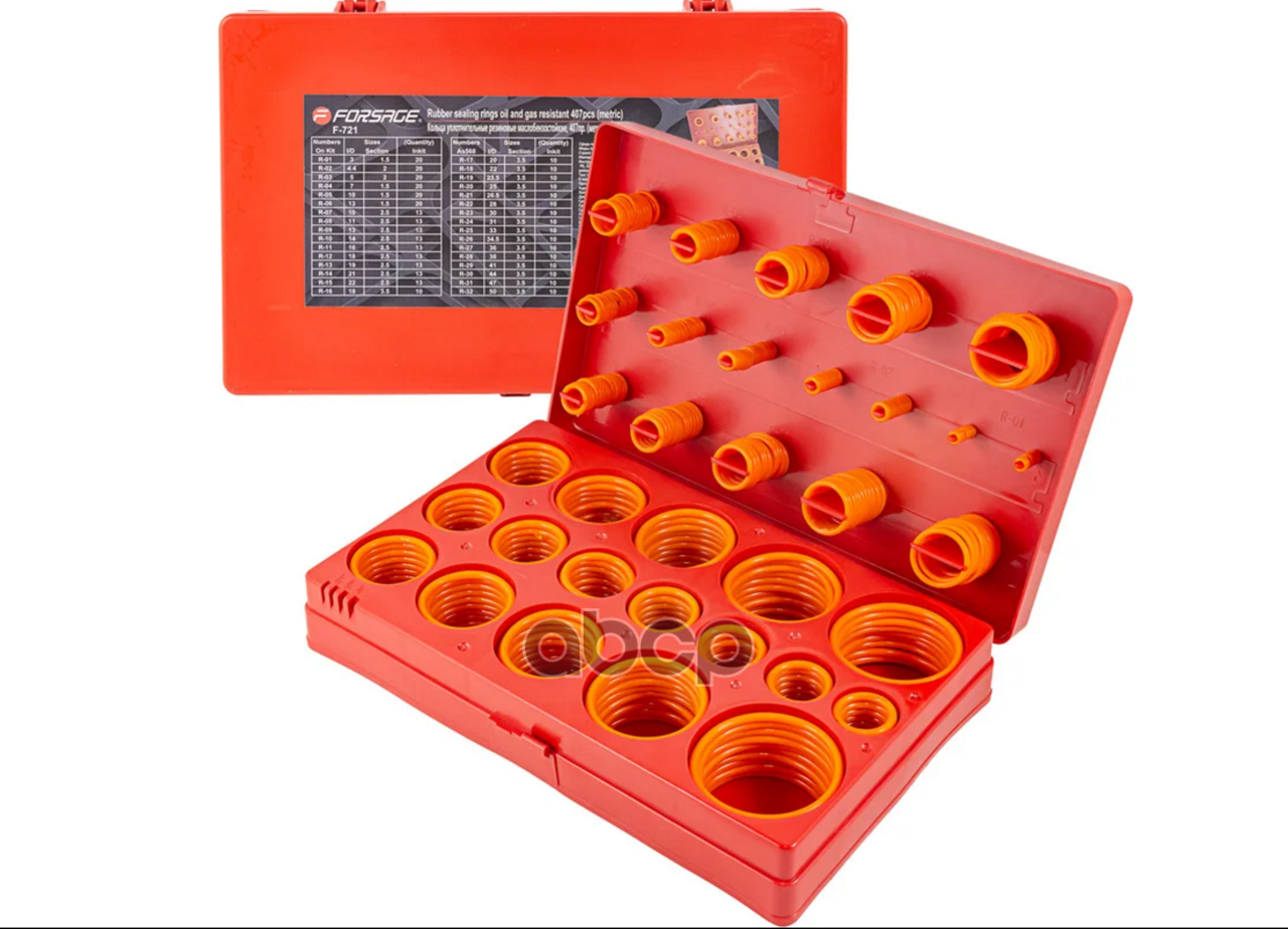 Набор резиновых колец маслобензостойких, 407 пр, метрических FORSAGE арт. F-721