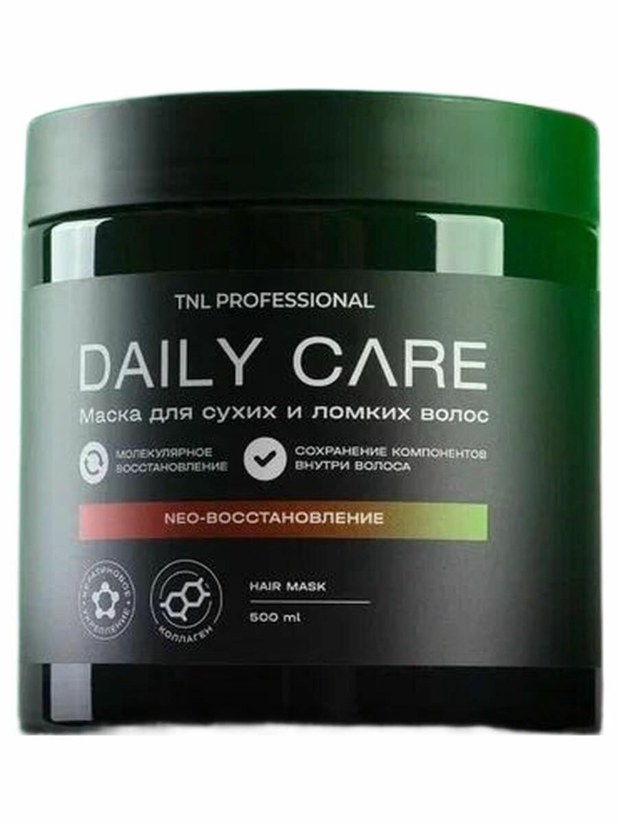 TNL Маска для волос Daily Care NEO восстановление с кератином и коллагеном 500мл