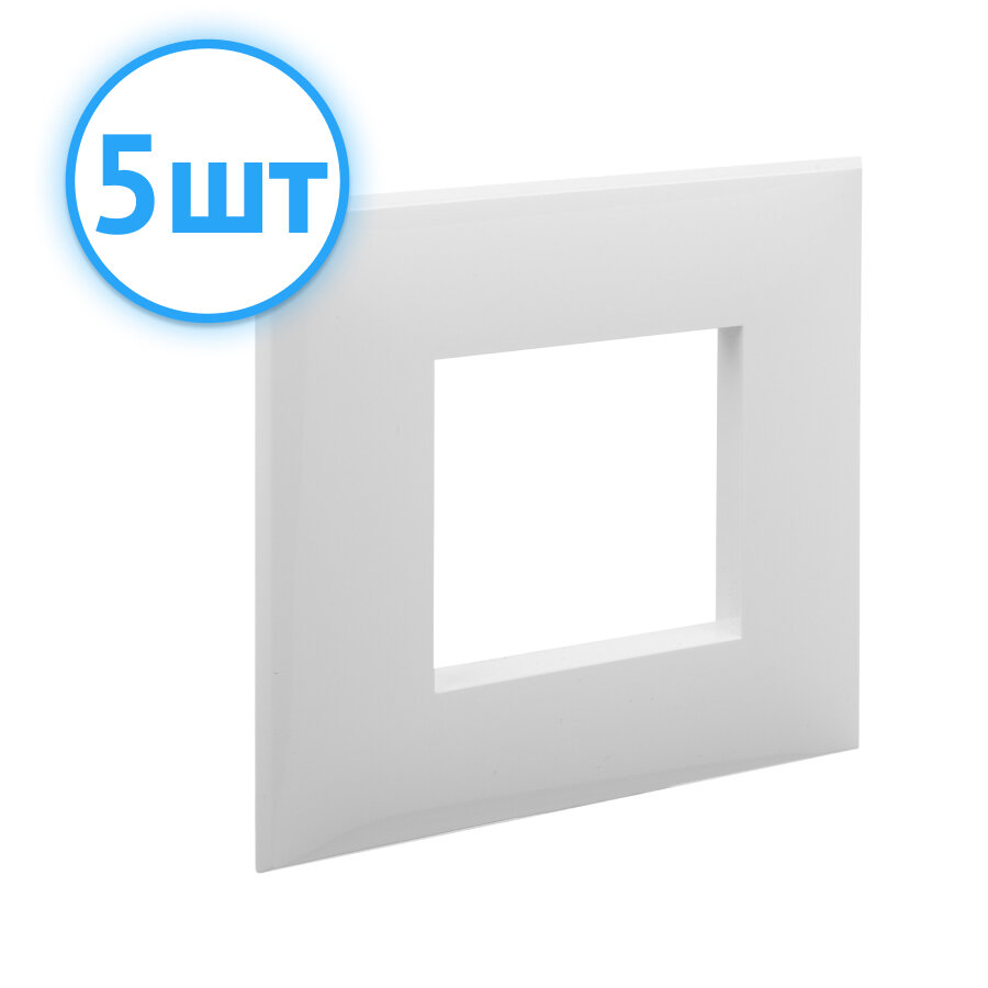 Рамка электроустановочная 1-постовая глянцевая DKC Avanti 4400902 "Белое облако" белый (комплект из 5шт.)