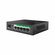 Коммутатор netis P106GC