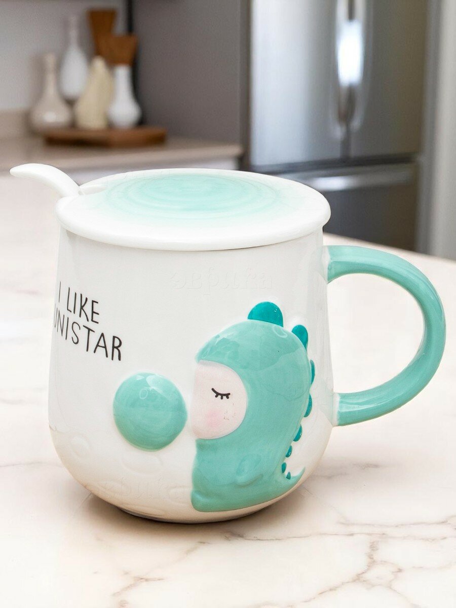 Кружка для чая Милаши Динозаврик 440 мл, керамическая, для кофе, с крышкой и ложкой, детская, женская, подарочная