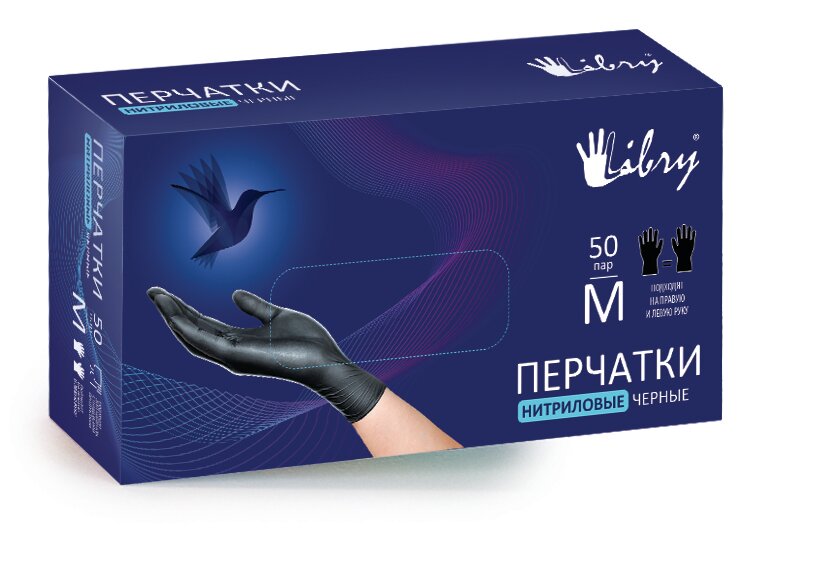 LIBRY перчатки нитриловые размер-M , 50 пар в уп