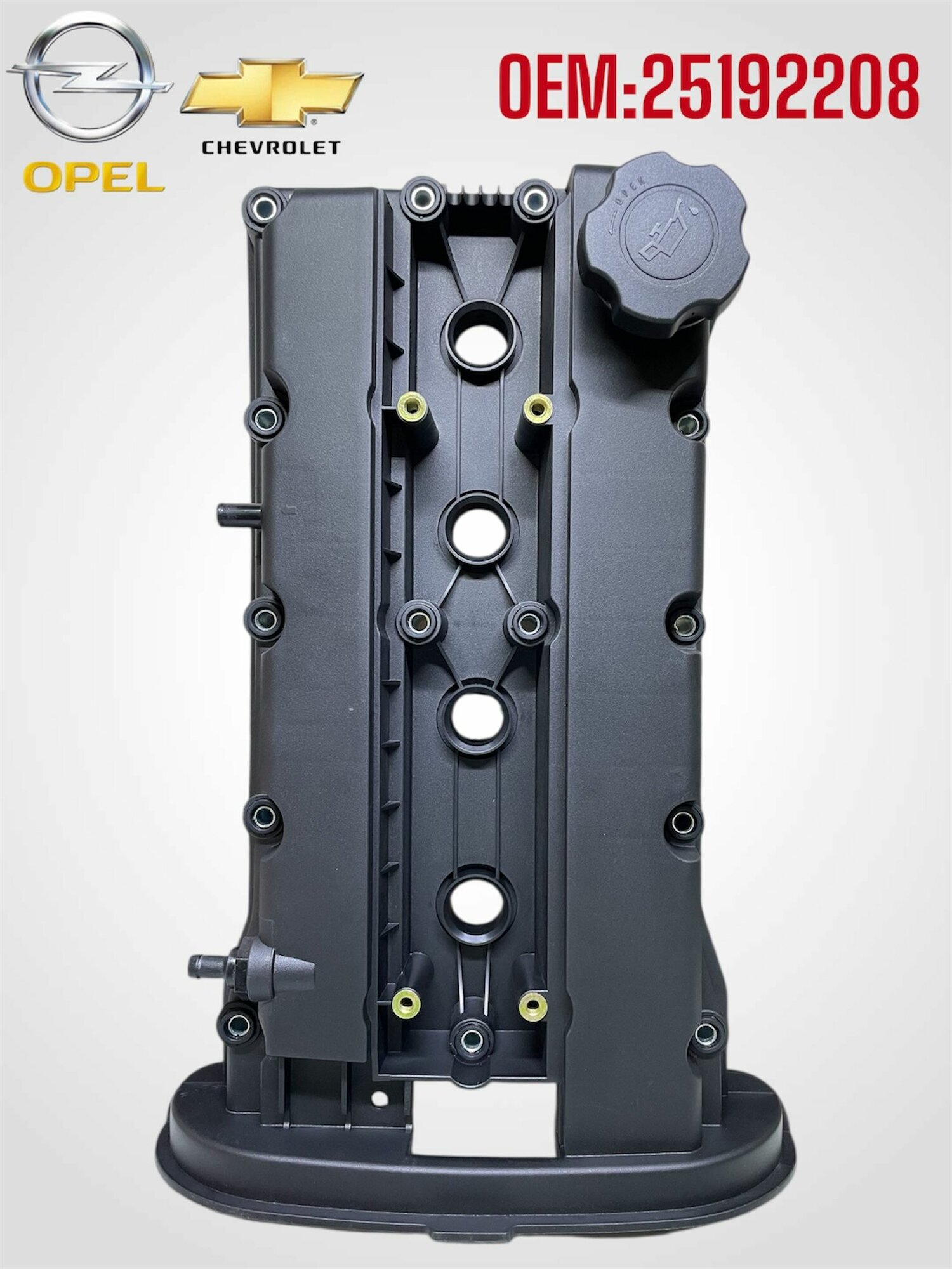 Клапанная крышка Chevrolet cruze lacetti 1.4-1.6L.25192208